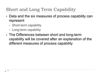 Process Capability | PPTX