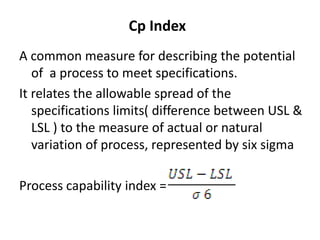 Process capability | PPTX