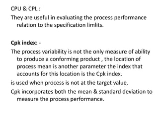 Process capability | PPTX