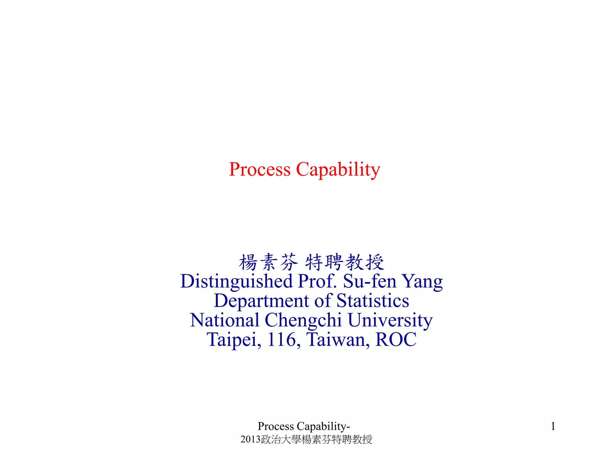 Process Capability.pdf