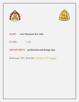 Process control examples and applications | DOCX
