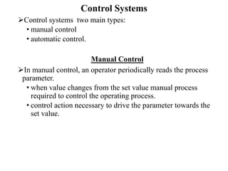 Process control introduction | PPTX