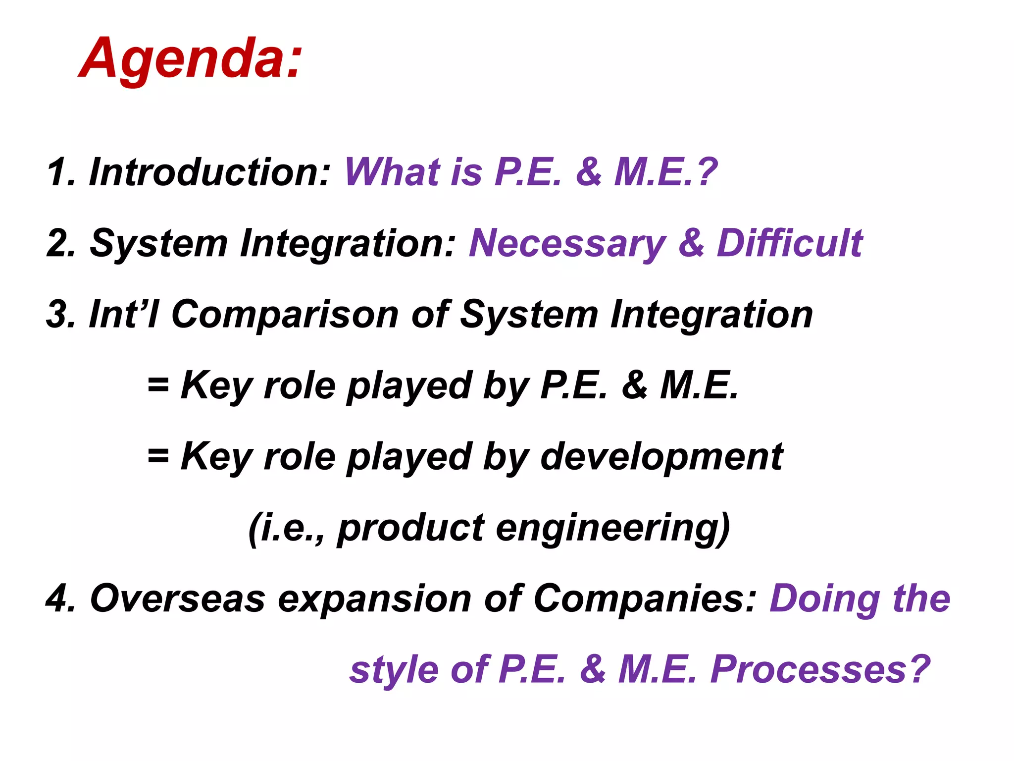 Process & Manufacturing Engineering | PPTX