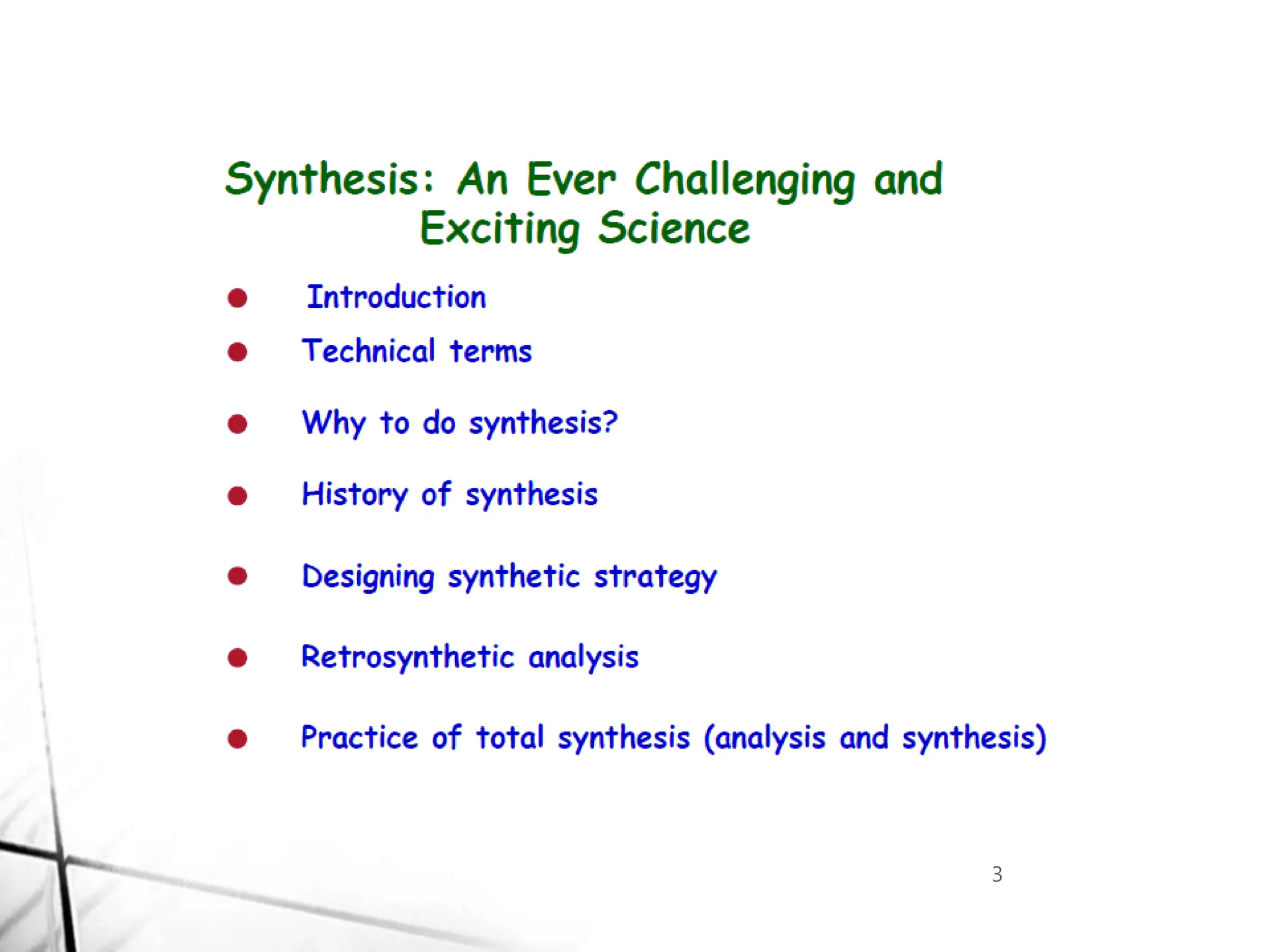 processengineeringcoursepresentation-181129070537.pdf