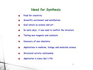 Processengineeringcoursepresentation 181129070537 Pdf