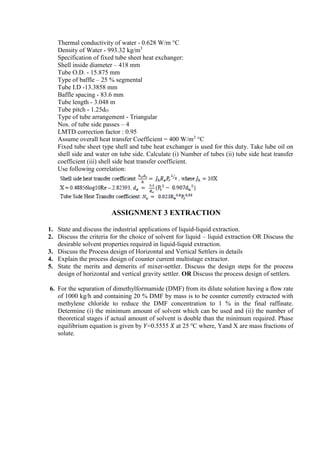 Process equipment numericals problems | PDF