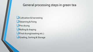 Process flow chart tea processing | PPTX