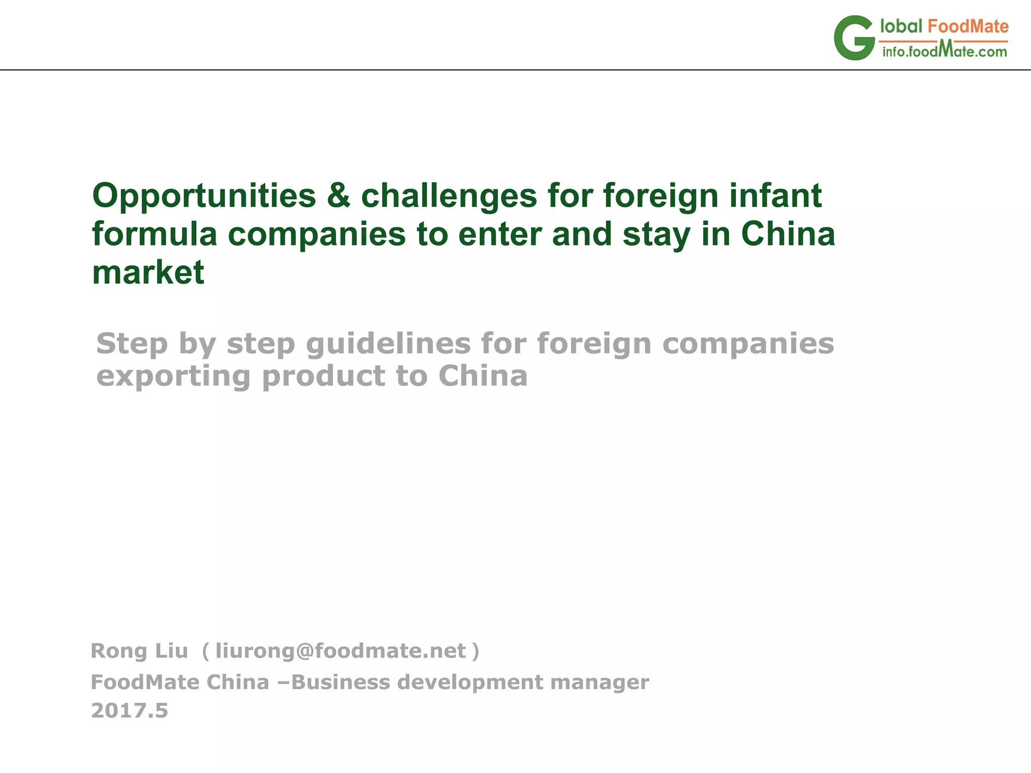 Process guidelines for foreign companies exporting infant formula to ...