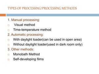 Processing of x ray film in oral radiology | PPTX