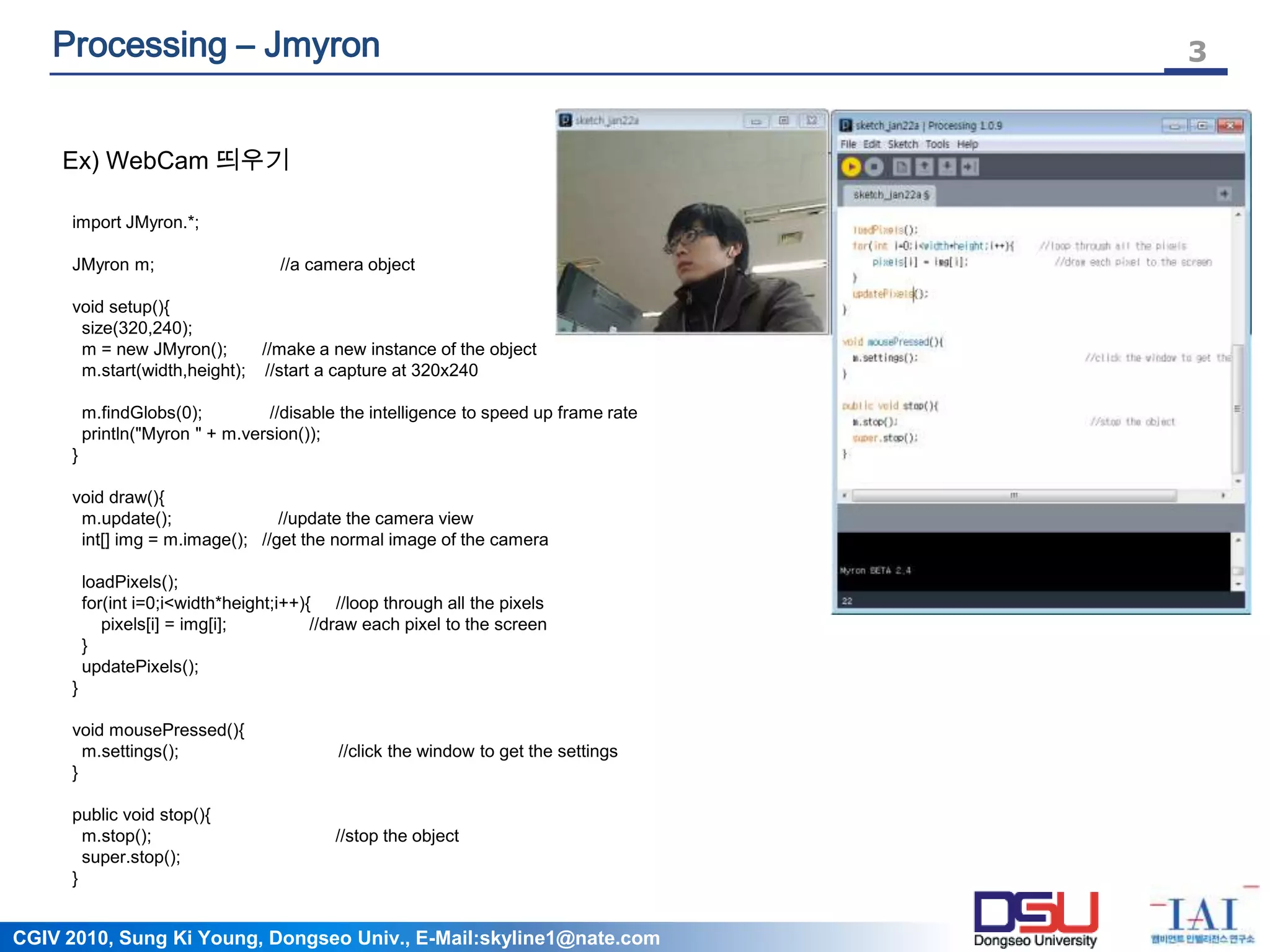 Processing+Open Cv | PPTX