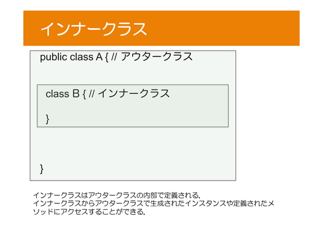 Processing using NanoboardAG | PDF | Programming Languages | Computing