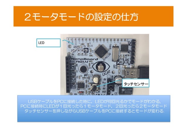 Processing using NanoboardAG | PDF | Programming Languages | Computing