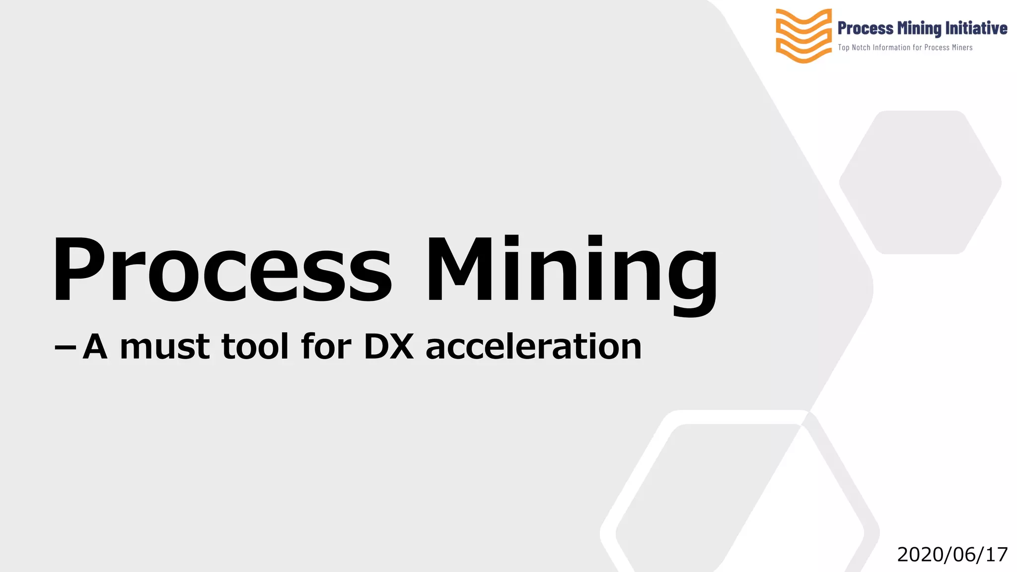 Process mining pmi_2020617_en | PDF