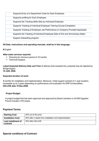 Process of an erp system | PDF