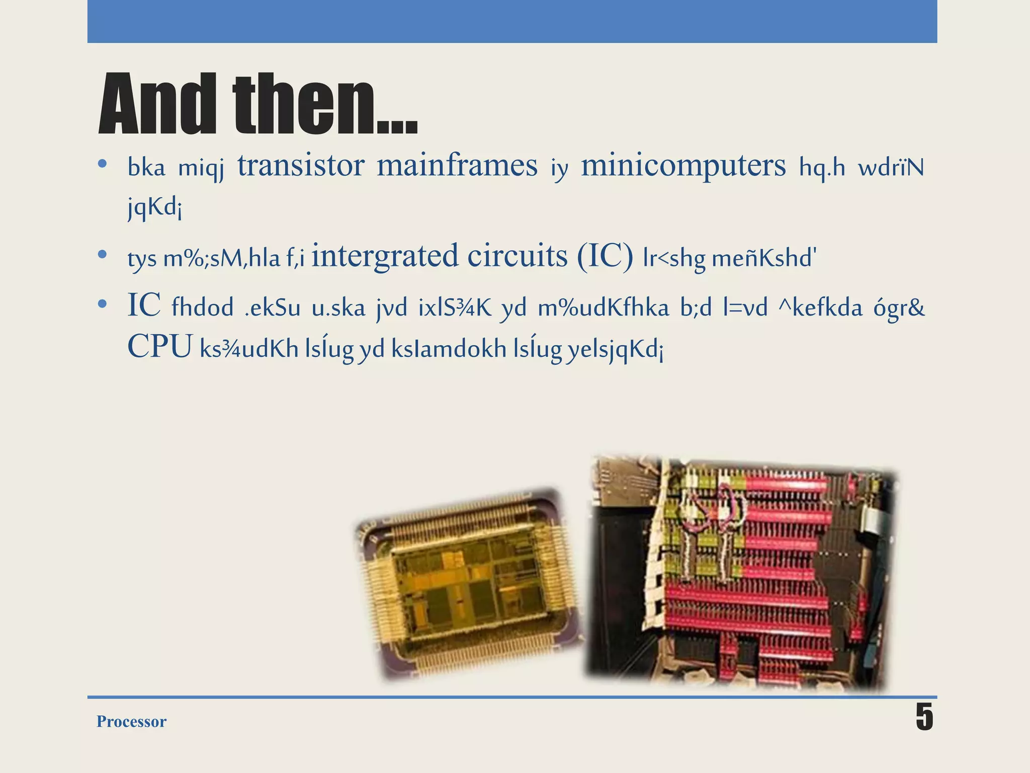 Processor 01 presentation | PPSX