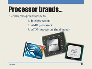 Processor 01 presentation | PPSX