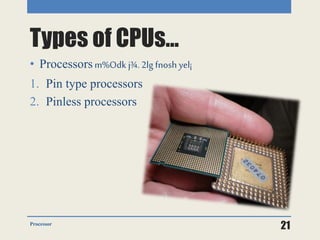 Processor 01 presentation | PPSX