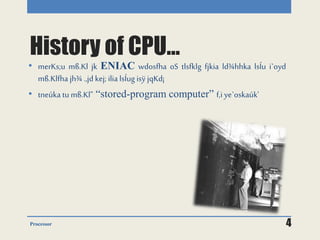 Processor 01 presentation | PPSX