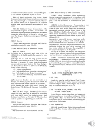 Process piping b31.3 detailed | PPTX