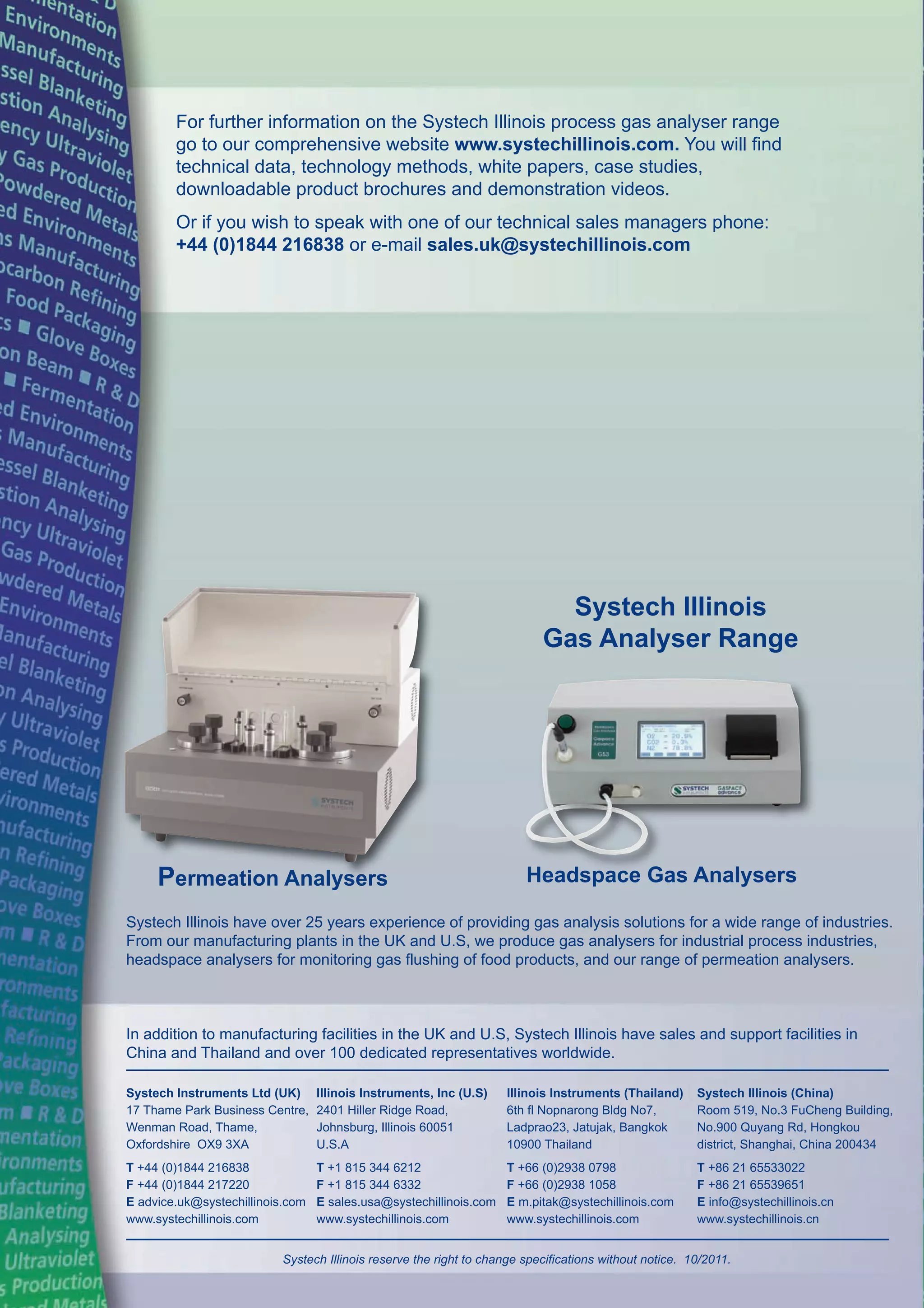 Process Brochure For Industry | PDF