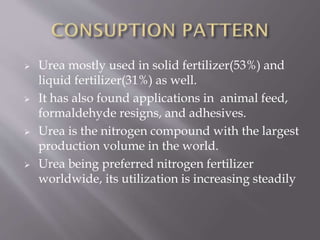Process simulation of urea plant | PPTX