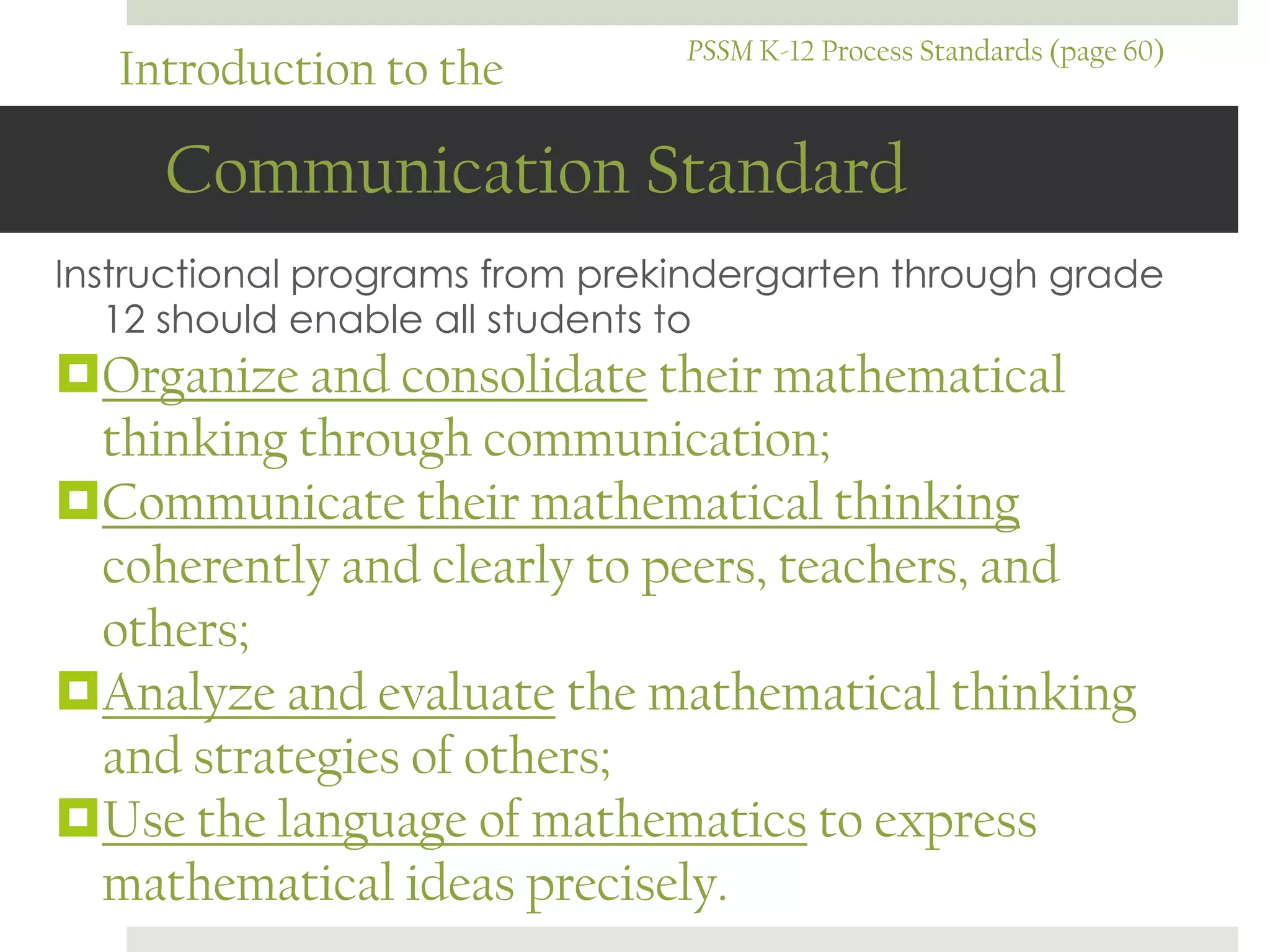 Mathematical Process Standards | PPTX