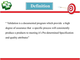 Processs validation | PPTX