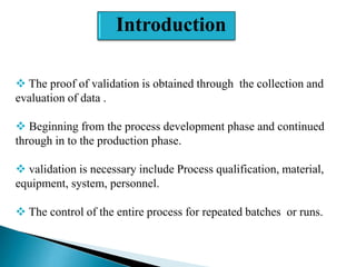 Processs validation | PPTX