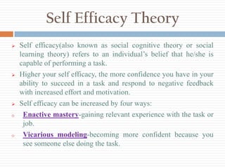 Process theories of motivation | PPTX
