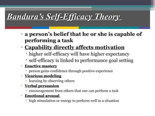 Process Theories of Motivation. .ppt