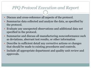Process validation | PPTX