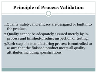 Process validation | PPTX