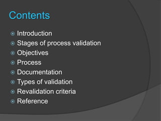 Process validation | PPTX