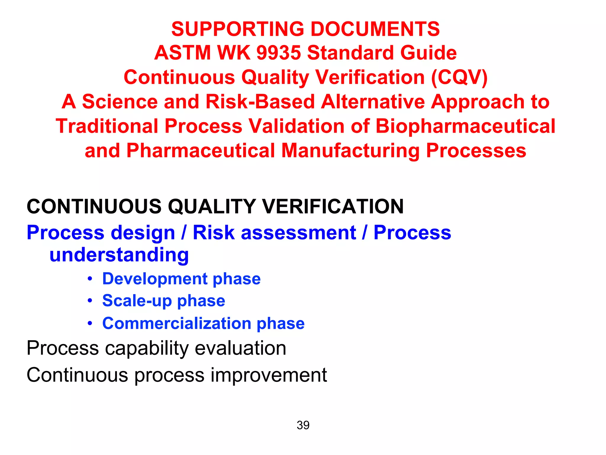 Process Validation Guidances FDA and Global | PDF