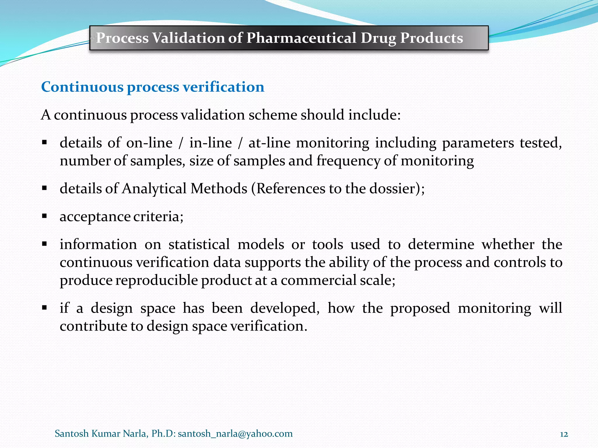Process validation of drug product | PDF
