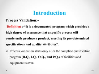 Process validation of oral liquid | PPTX