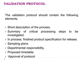 Process validation ppt. | PPTX