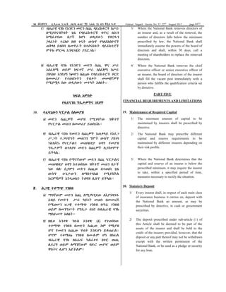 proclamation-no-746-2012-insurance-business-proclamation.pdf