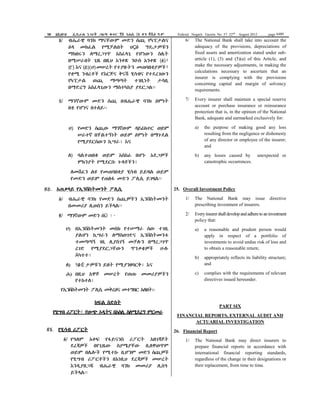 proclamation-no-746-2012-insurance-business-proclamation.pdf