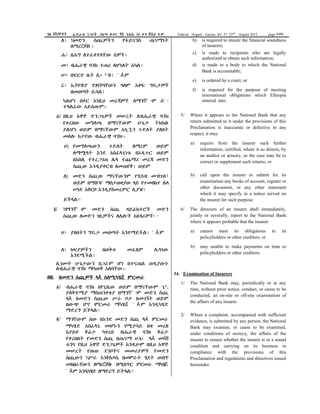 proclamation-no-746-2012-insurance-business-proclamation.pdf