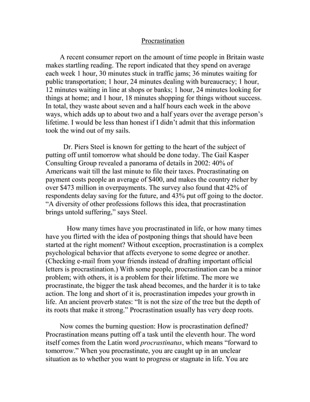 Procrastination | PDF