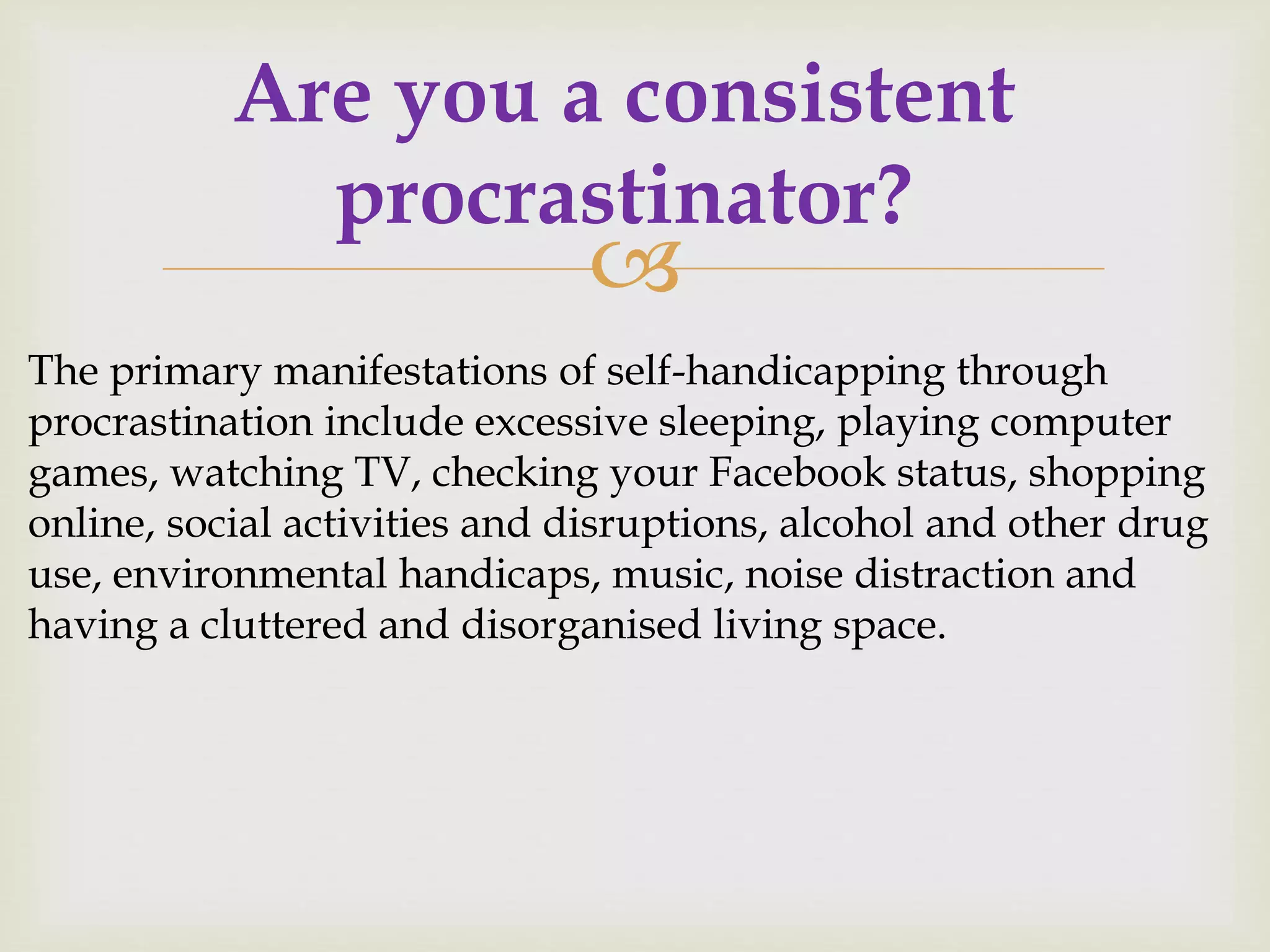 Procrastination | PPTX