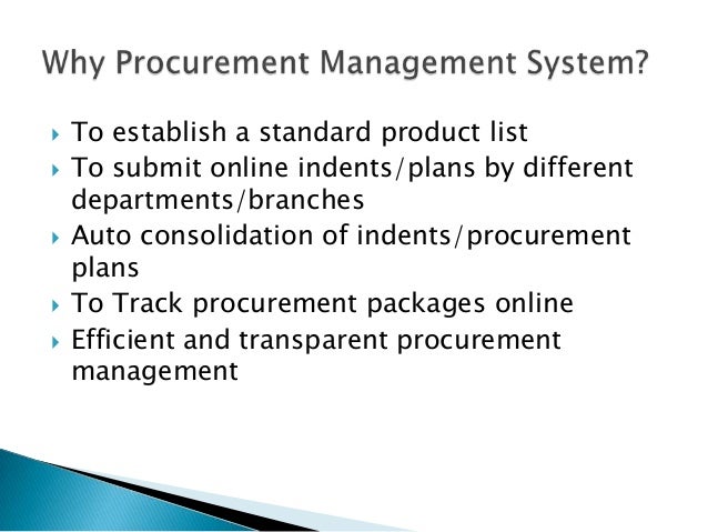Procurement Management System