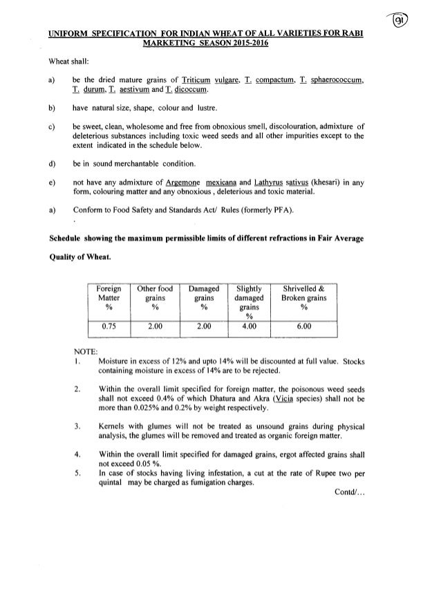 Procurement specifications