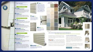 Alside Prodigy Consumer Brochure | PPT