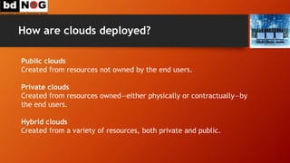 Virtualization vs. Cloud Computing: What's the Difference? | PPTX