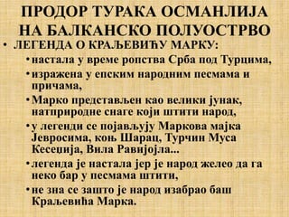 Prodor turaka osmanlija na balkansko poluostrvo | PPTX