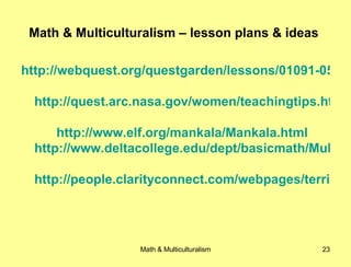 Producing M Ms | PPT