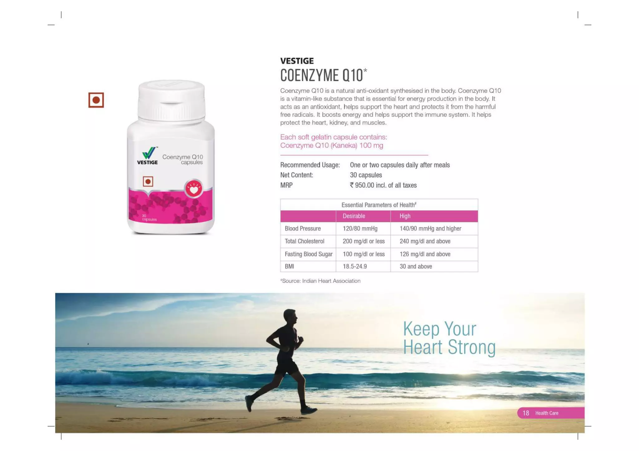 Product catalogue-vestige - india-english | PPT