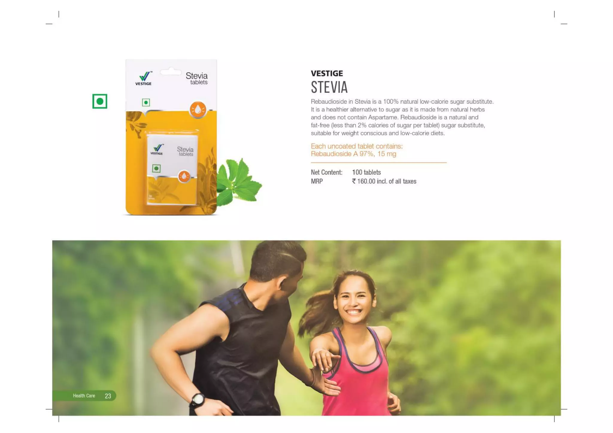 Product catalogue-vestige - india-english | PPT
